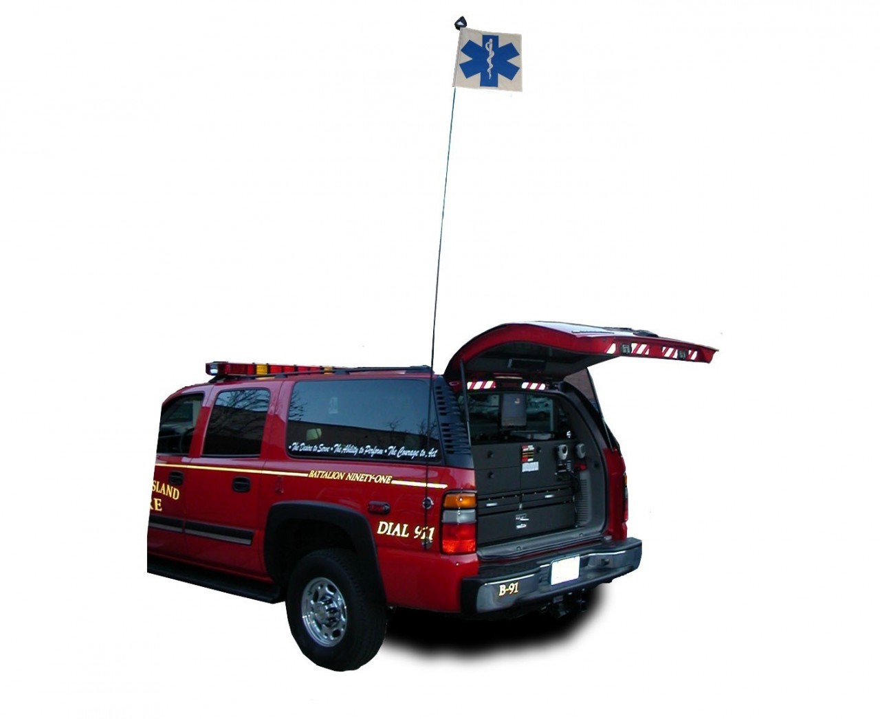 First Responder Products: Medical Rehab Flag and Light Kit For First ...