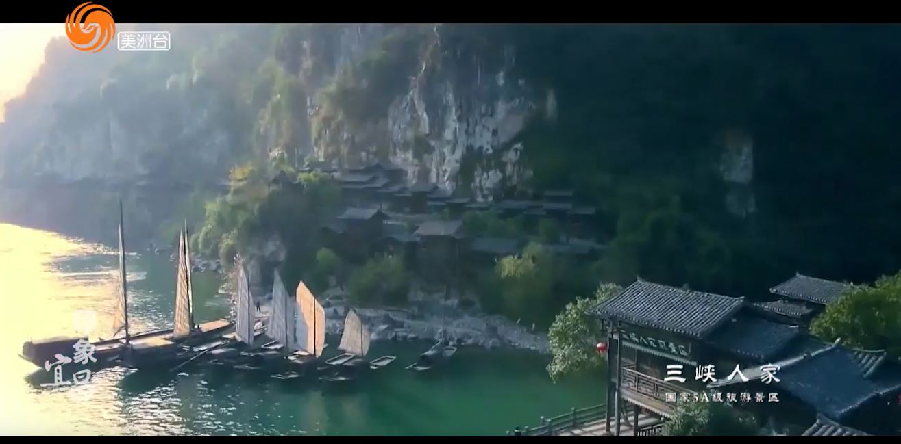 Experience Yichang, the Home of Three Gorges Dam | Newswire